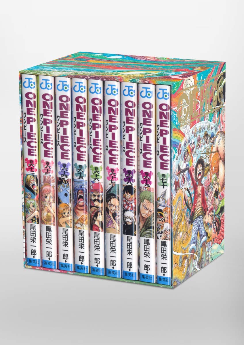 Manga BOX ONE PIECE EP7 – Fish Man Island (9 tomos) – La tienda de ...