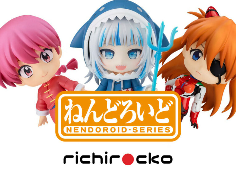 Tienda Nendoroids Chile – La tienda de richirocko
